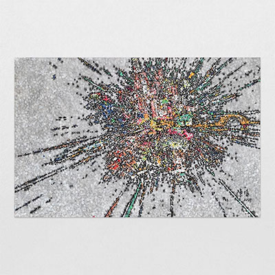 Chen Jun - Asian Art Platform